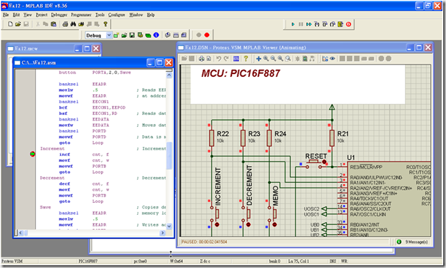 Cooper Maa: MPLAB 與 Proteus 聯姻